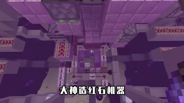 你听说过MC指令动画吗?...