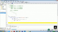 ...Java入门教程04.03_Java语言基础(循环结构for语句的练习之求和思想)