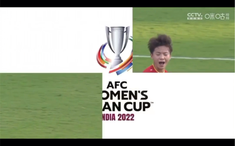 【女足亚洲杯】中国女足3:1逆转越南女足 半决赛将战日本