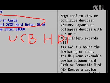 【用心做视频】win7登录密码破解教程怎样破解win7开机密码