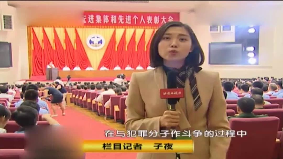 国家禁毒委表彰全国禁毒工作先进集体和个人