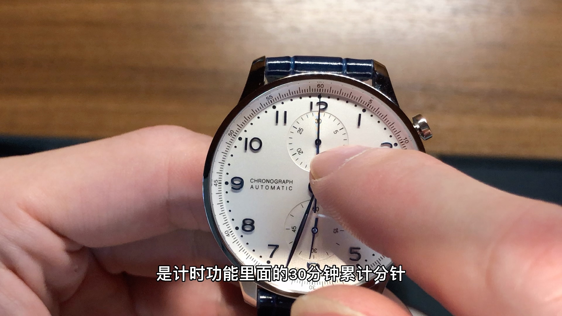 葡萄牙系列100周年纪念款机械手表功能讲解与调时间上发条方法解说