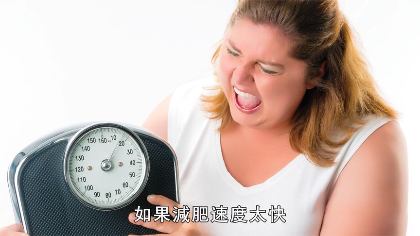 针灸减肥多久能瘦下来?减肥不应该太快,可能对身体造成伤害