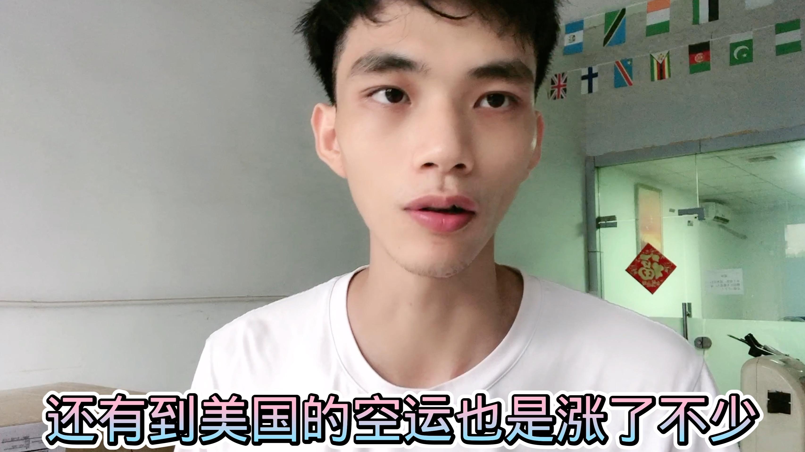 今天亚马逊又发货了,德国6箱空运包税,运费4731元,运费连续几天上架...