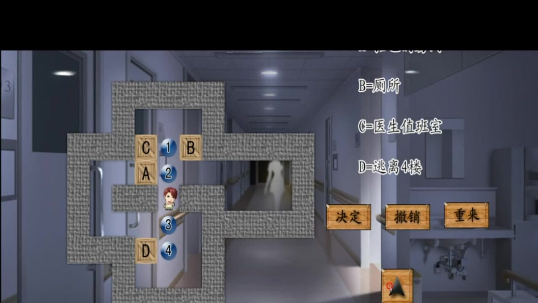 推理游戏 史上最高能推箱子