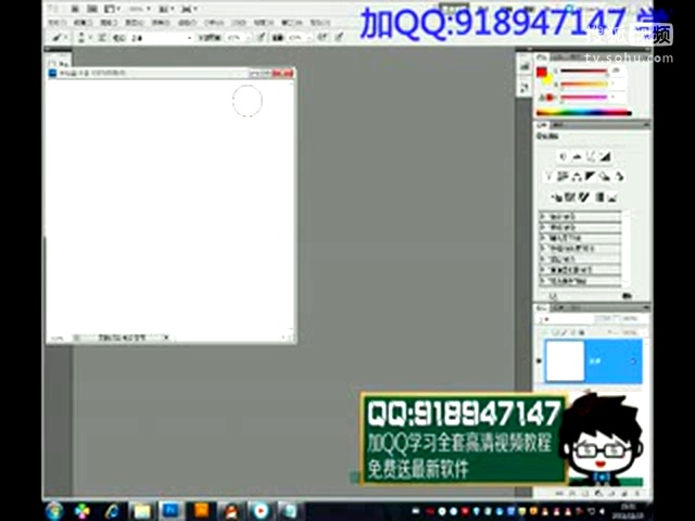 cad室内设计平面图教程