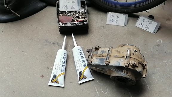 电三轮牙包平时该如何保养?即使不换油,也得定期加油确保不断油