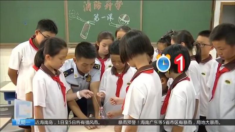 ...校园消防,都要时刻牢记于心!违规使用大功率电器、乱扔乱丢烟头...