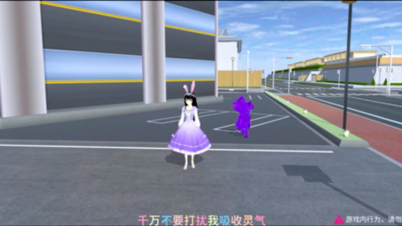 樱花校园模拟器:铠甲勇士欺负小舞