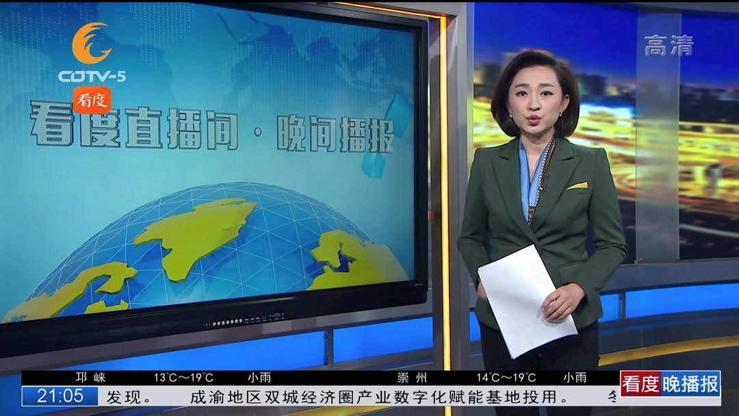 江苏:离奇! 车祸导致二氧化碳中毒 原是心脏动脉瘤作祟