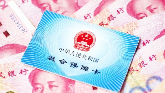 什么是买断工龄?国家对买断工龄的工人有补偿吗?