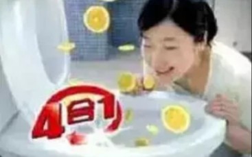 我的世界手机版导入4d皮肤教程