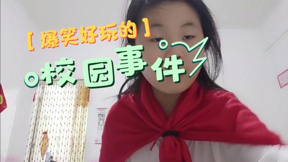 今天简单的任务就是去拍模卡。