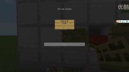 我的世界原版mode介绍——装饰“品”教程 我与装饰 【曲臻】