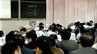 名家经典之张齐华《圆的认识》