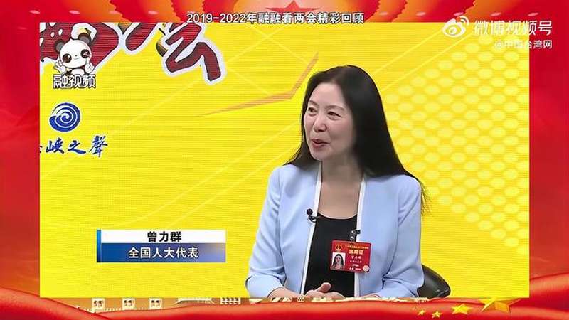 融融看两会 2019-2022年,“融融看两会”精彩回顾。