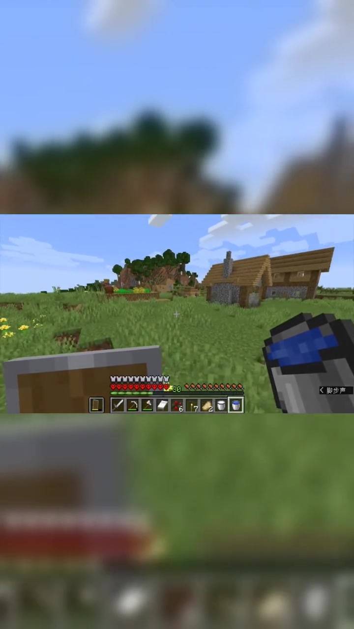 我的世界:这就是回村就被自家管理员掏空