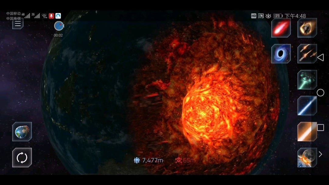 星球爆炸模拟器:猩红危机!燃烧吧,星球!