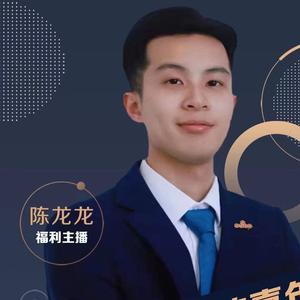 厦门建通雪佛兰 