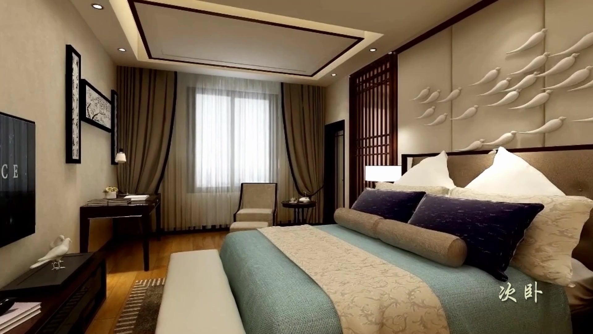 2019黄淮学院艺术设计学院毕业设计漫游视频——“删繁从简”新中式