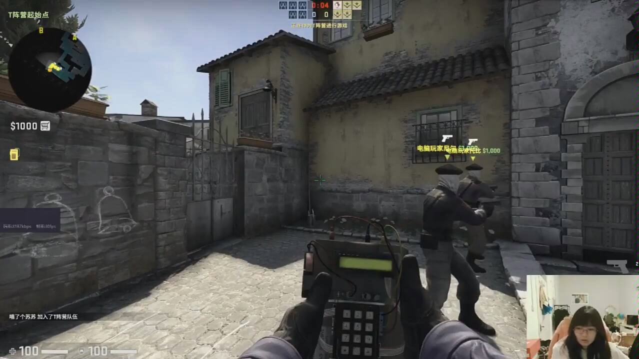 【CSGO人机】我真是太优秀了