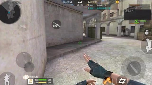 ...小刀单挑模拟器玩家,用手机能打赢电脑嘛!