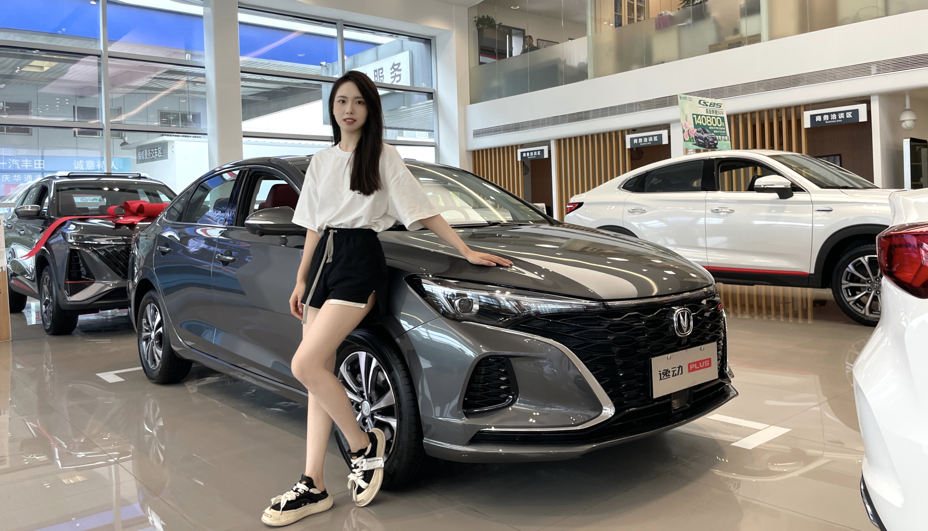 10万元的小车,长安是不是给得太多了?