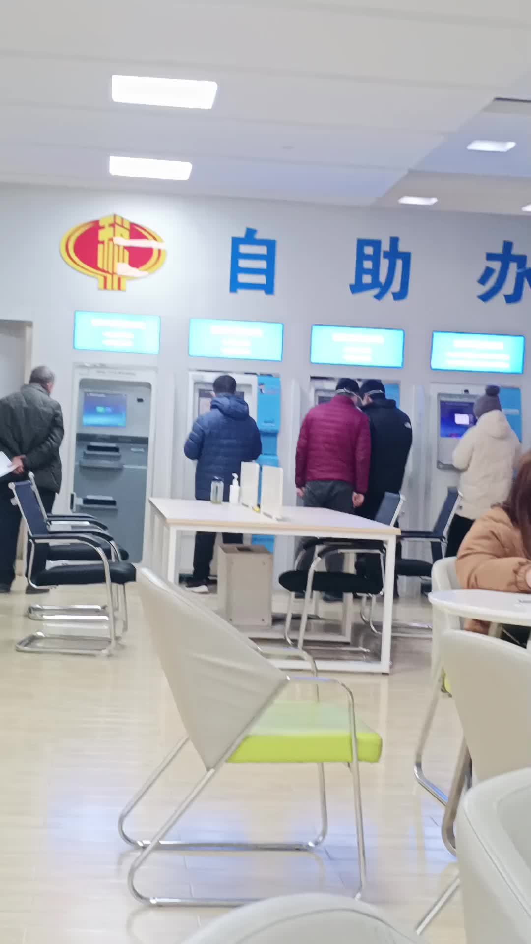 腊月26办税大厅,纳税人光荣