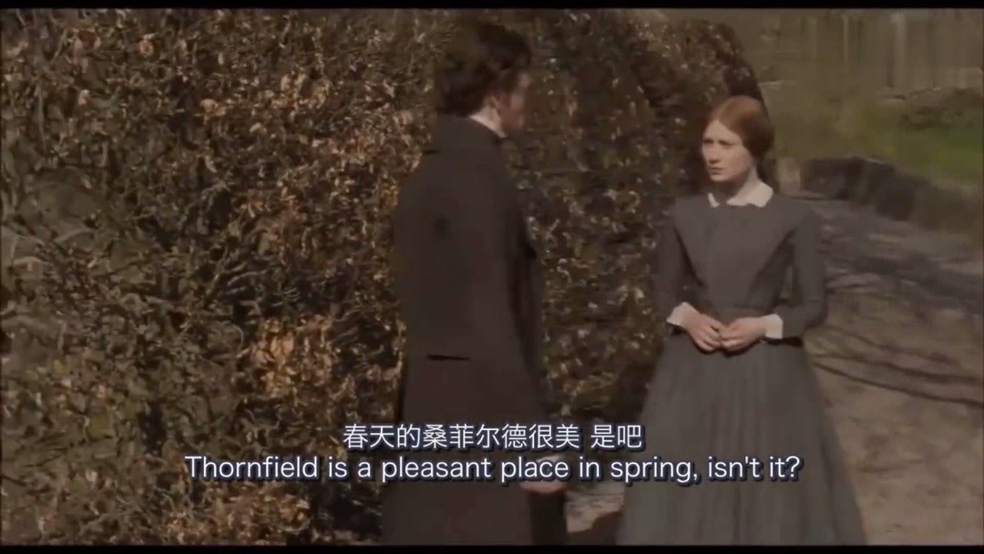 简爱经典求婚片段