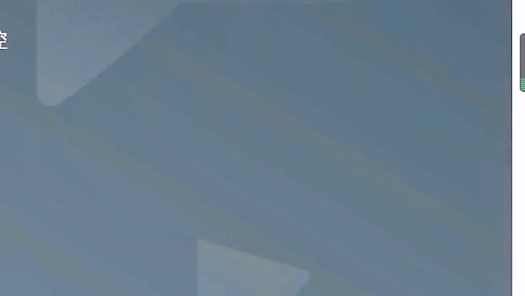 如何使用石墨文档