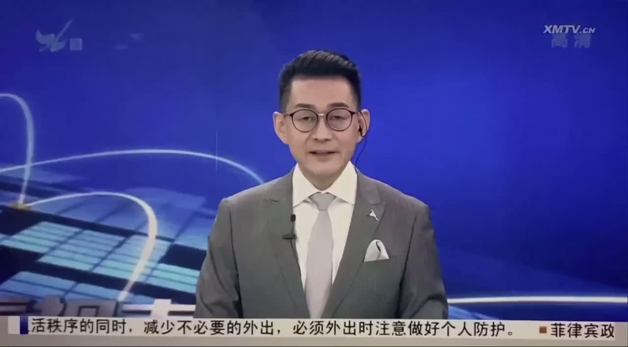 众志成城、同舟共济、共克时艰;厦门翔安、支援湖北、菜农情深。【...