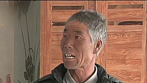 新闻早报 2019 警民合力救助野生保护动物兔狲,已被放生