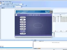 物联型串口屏开发视频 LUA教程7-绘图API使用说明
