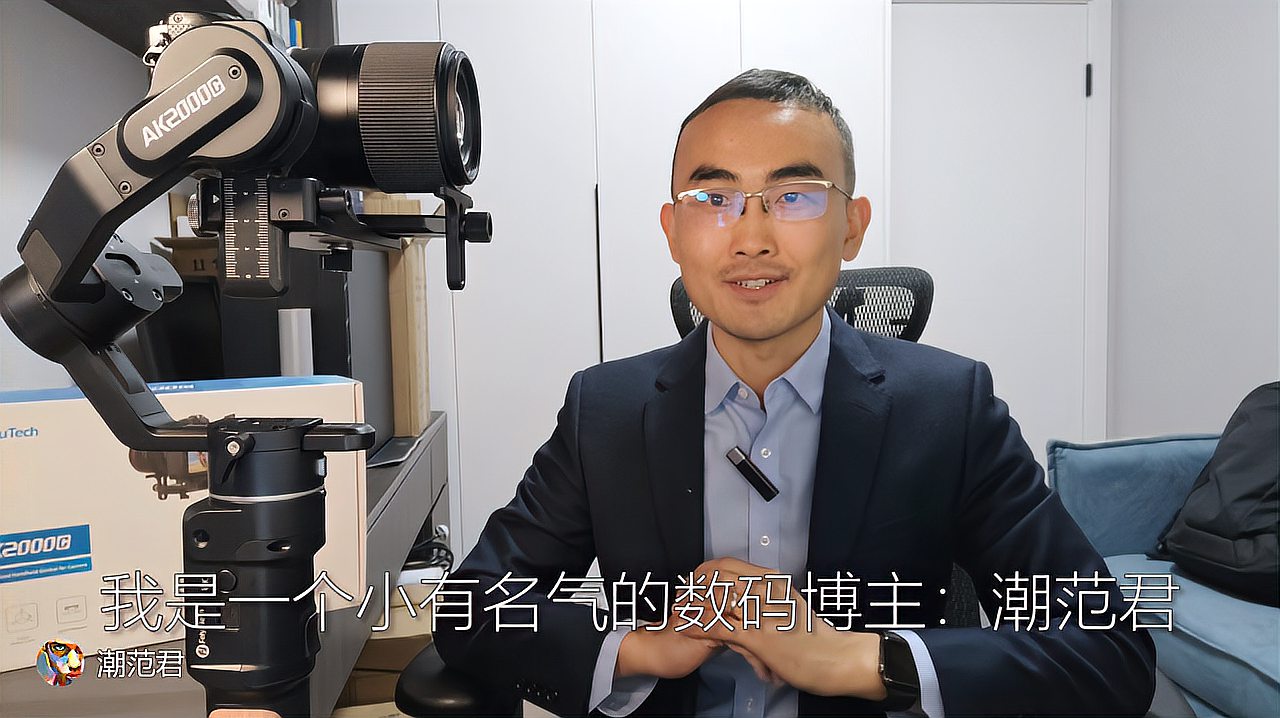 千元级相机稳定器的性价比选手,飞宇AK2000C很有料