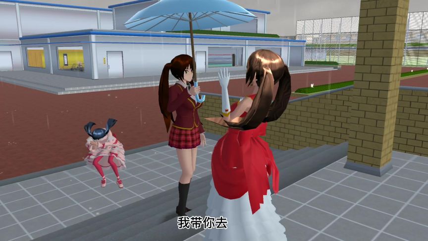 #樱花校园模拟器 #樱花校园模拟器剧情 #原创模仿请艾特