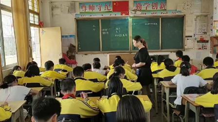 2019-2020学年度第一学期六年级语文科《作文课多彩的活动》春湾镇...