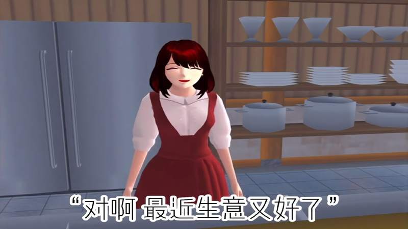 樱花校园模拟器:这么好吃的饺子店,你知道是什么馅的吗?