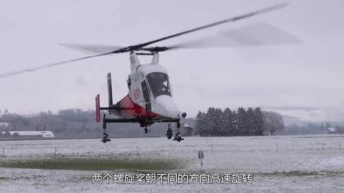 不可思议的双螺旋桨直升机,两个螺旋桨交叉旋转,原理是什么?