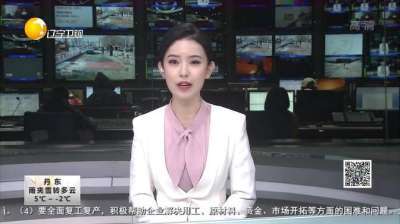 "土办法"发挥"大作用":喇叭"宣传员"居民"定心丸"