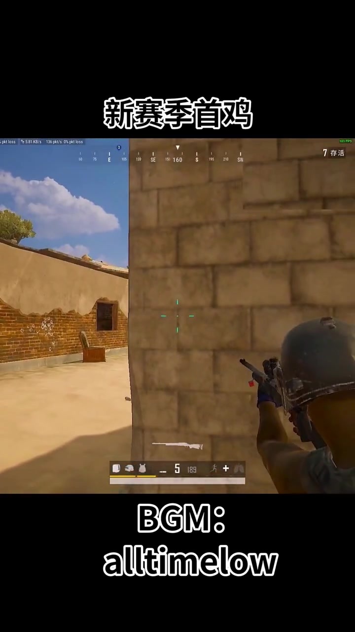 新赛季换了个虎符2的鼠标垫,感觉定位确实准了很多