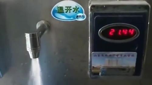 食堂的水卡真是迷一样的存在,这才是花钱如流水,比加油站加油还猛