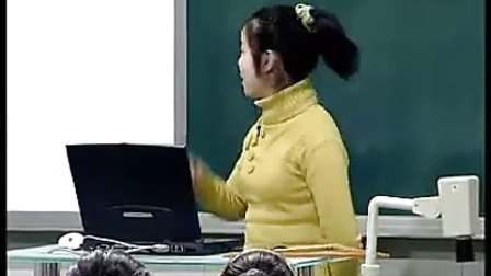 五年级数学上册说课优质课 小数的加法和减法