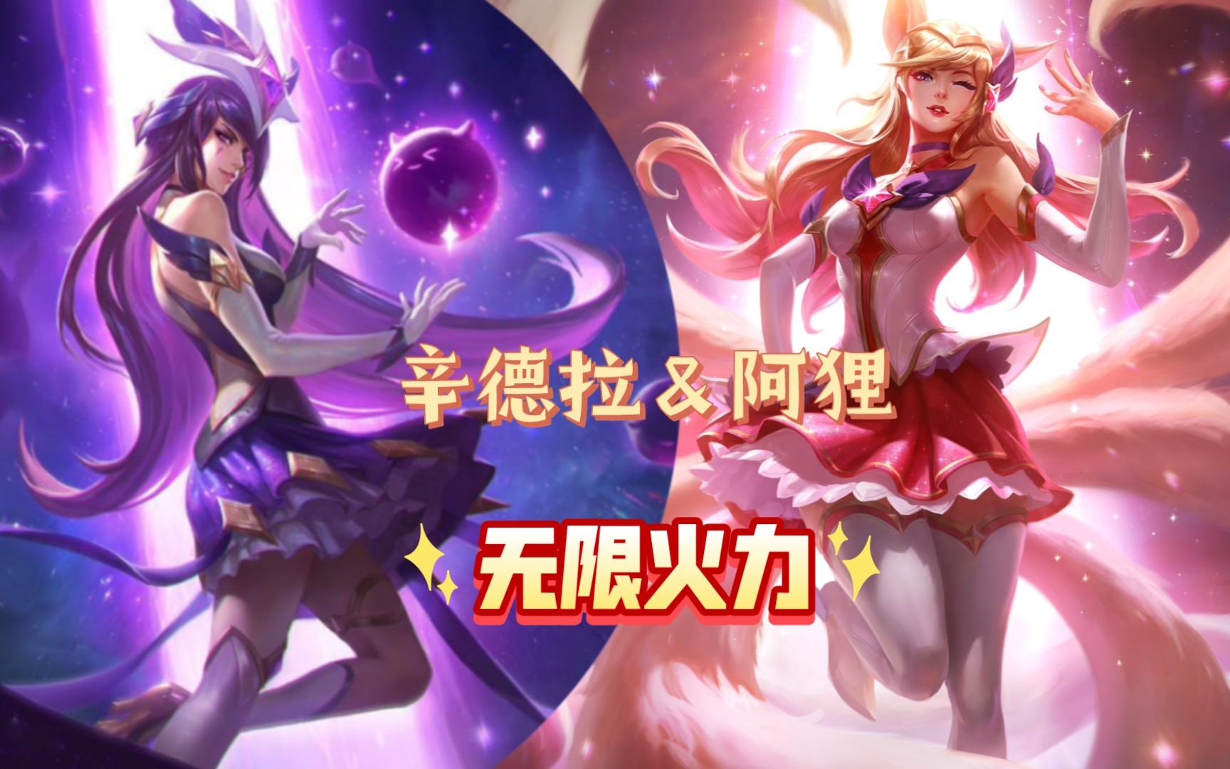 真的有这么丝滑吗