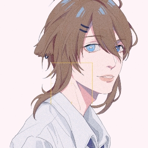 鹽水 