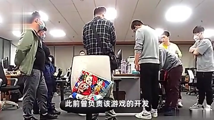 上海3名员工盗用公司游戏代码上线新游戏,半年盈利1.5亿