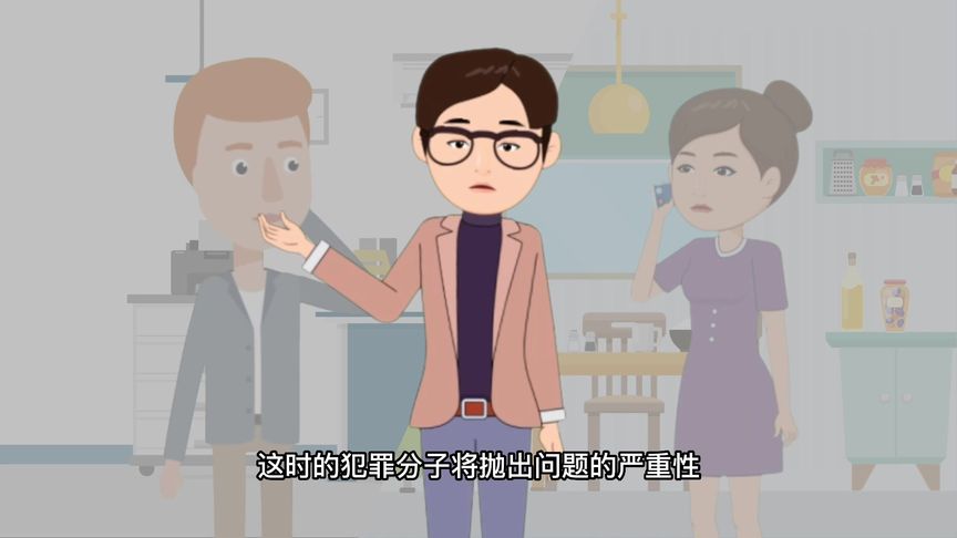 #创作灵感 电信诈骗案例一,预防电信诈骗,保证财产安全。