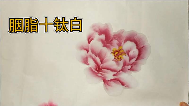 牡丹花头,看似结构复杂,这样运笔。也很简单。