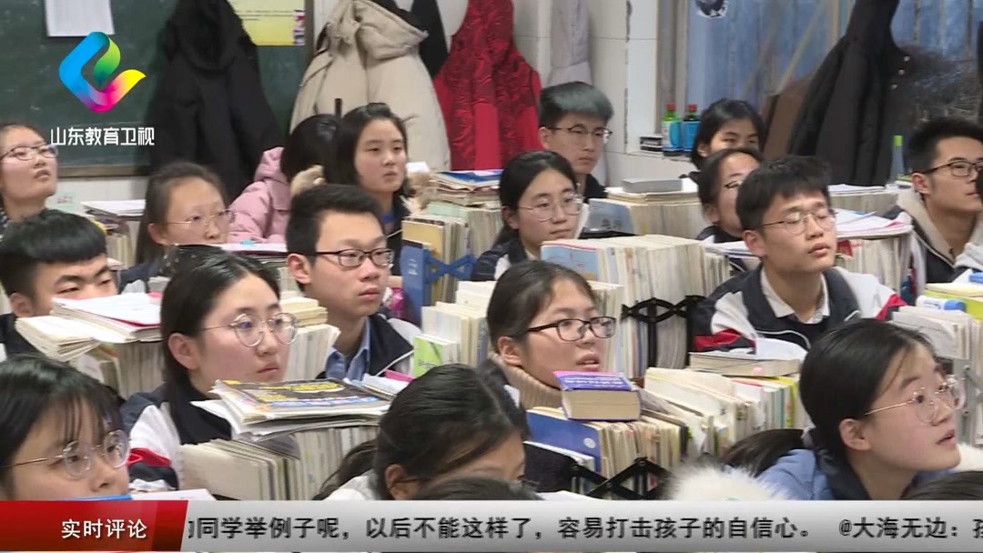 齐鲁工业大学开展第二届高中母校回访寒假社会实践活动