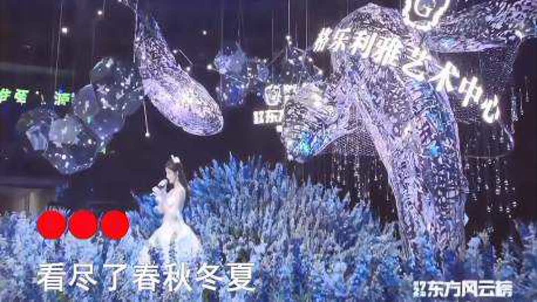 鞠婧祎《古画》KTV版