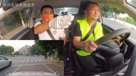 60后科目三模拟考试,遇到一位很有耐心的师傅